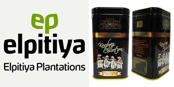Elpitiya Tea (Ceylon Tea)